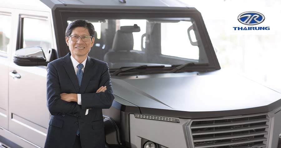 TRU ตั้งเป้าปี 66 รายได้โต 10% กางแผนขยายตลาด-เพิ่มกำลังผลิต