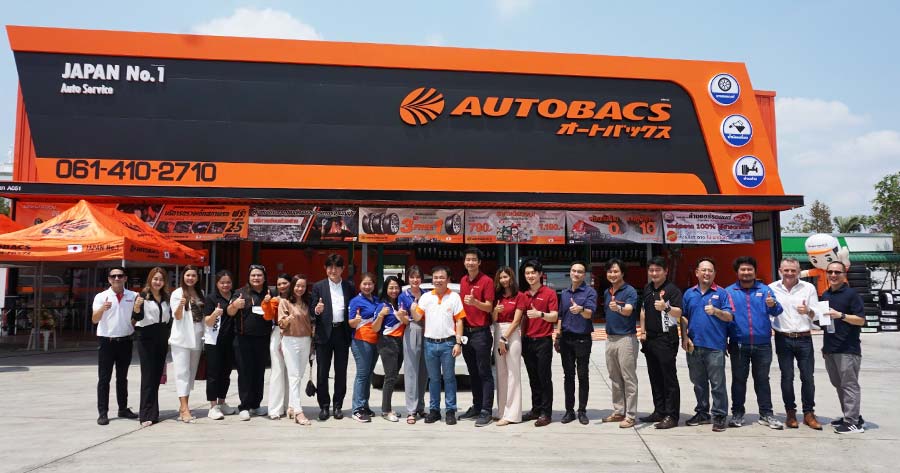 “ออโต้แบคส์” ฉลองเปิดสาขาที่ 48 “ฉะเชิงเทรา”