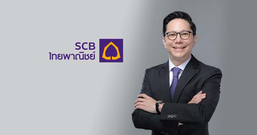 “ธนาคารไทยพาณิชย์” ขึ้นดอกเบี้ยฝาก 0 30 เงินกู้ 0 25 มีผลพรุ่งนี้