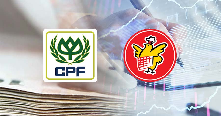 CPF ควัก 317 ล้าน ซื้อเครื่องหมายการค้า "FIVE STAR" 12 ประเทศ