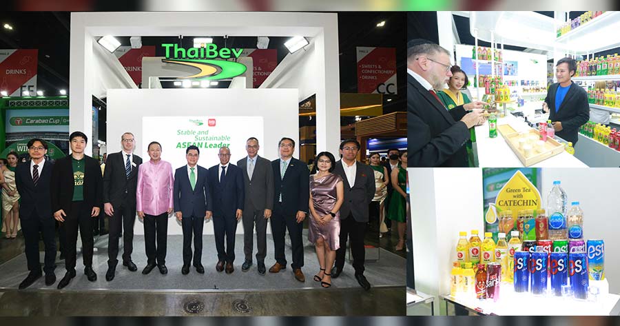ThaiBev จัดเต็มขบวนสินค้าครบวงจร THAIFEX-Anuga Asia 2023