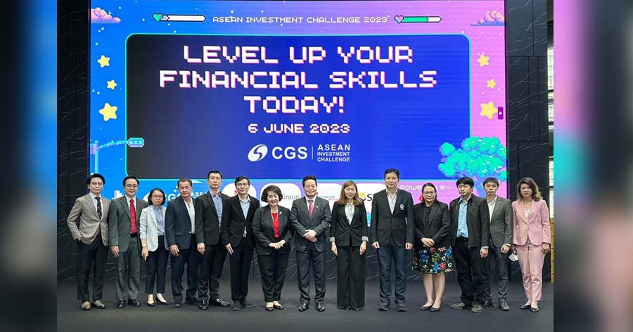CGS-CIMB เปิดโครงการ “แข่งเทรดหุ้น” เพิ่มทักษะลงทุน