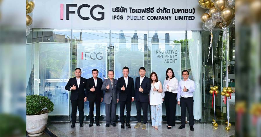 IFCG ระดมทุนเข้า mai เตรียมยื่นไฟลิ่ง ก.ล.ต. เร็วนี้!