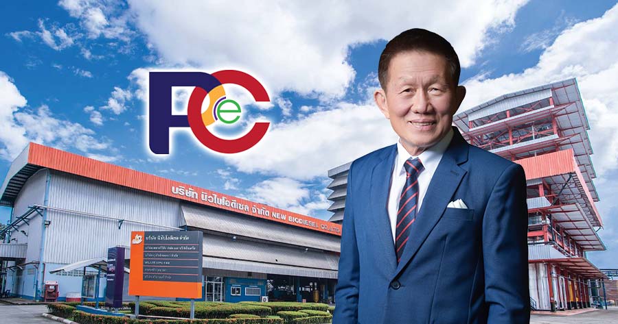 PCE แปรสภาพ “มหาชน” ก่อนลุยเทรด SET ตั้งเป้ารายได้ปีนี้โต 10%