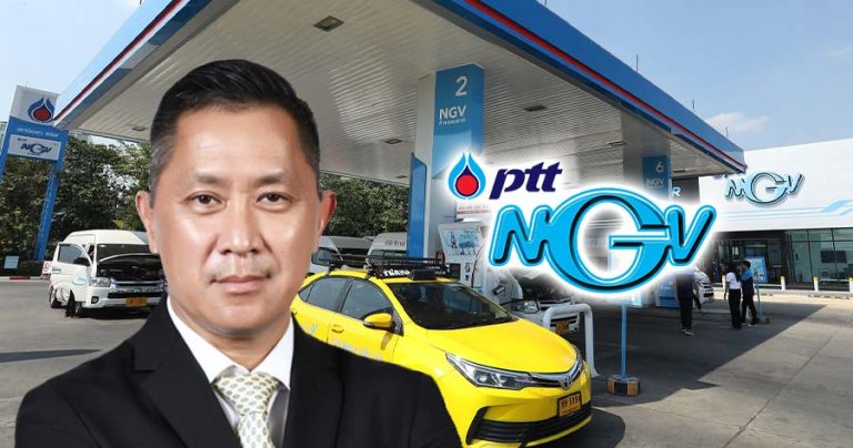 PTT เคาะส่วนลด NGV รอบใหม่ “แท็กซี่-รถโดยสาร” มีผล 16 มิ.ย.นี้