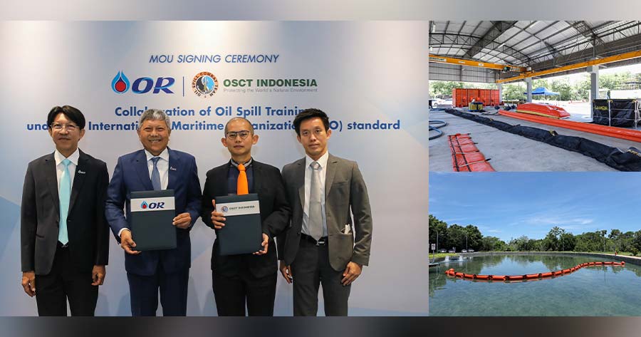 OR จับมือ OSCT Indonesia ฝึกอบรมขจัดคราบน้ำมันรั่วไหล