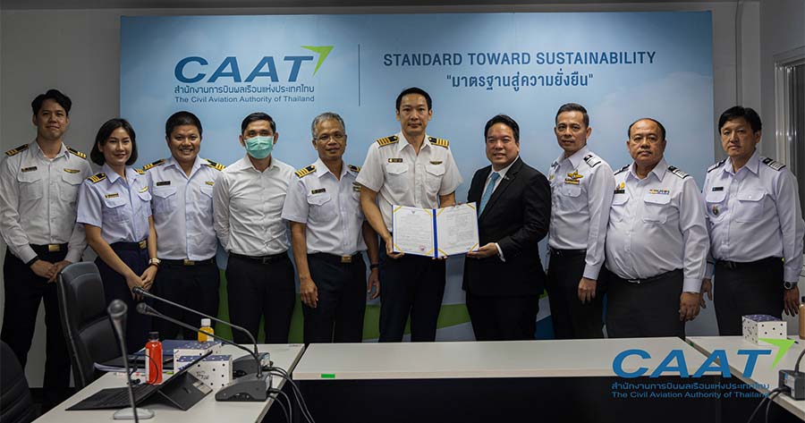 “สนามบินดอนเมือง” คว้าใบรับรองมาตรฐาน ดึงความเชื่อมั่นผู้โดยสาร