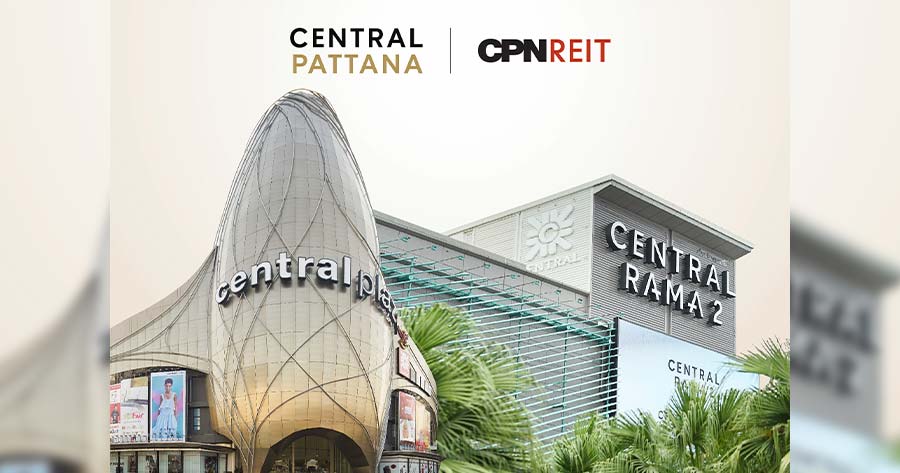 CPNREIT - ข่าวสาร - SETTRADE.COM - จุดประกายไอเดียที่ใช่ เพื่อการลงทุนในแบบของคุณ