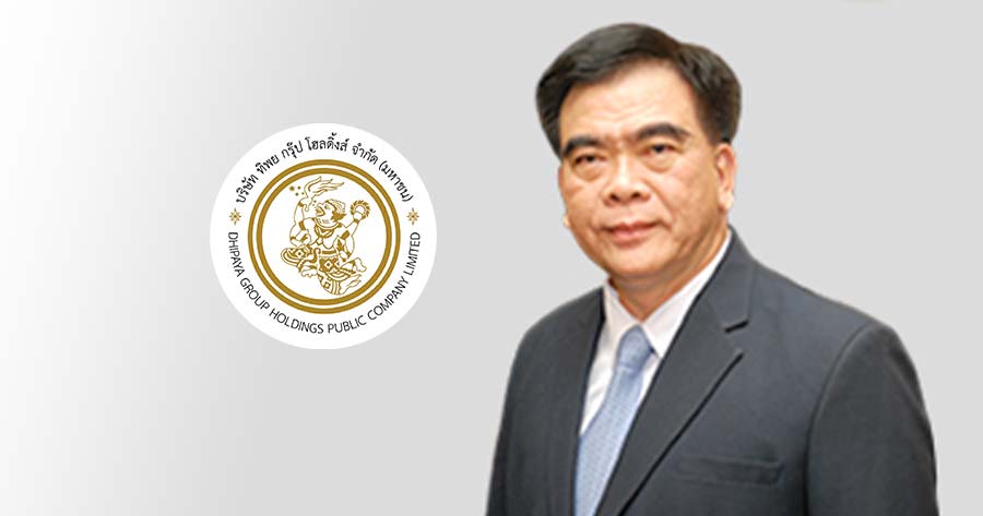 TIPH ตั้ง “เทียนชัย รับพร” นั่งกรรมการบริหาร มีผล 1 ส.ค.นี้