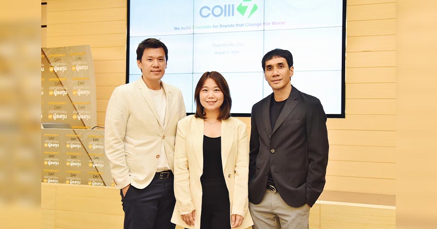 COM7 กางแผนครึ่งปีหลัง ลุยรีโนเวท-ขยายสาขา ดันรายได้โตเข้าเป้า 20%