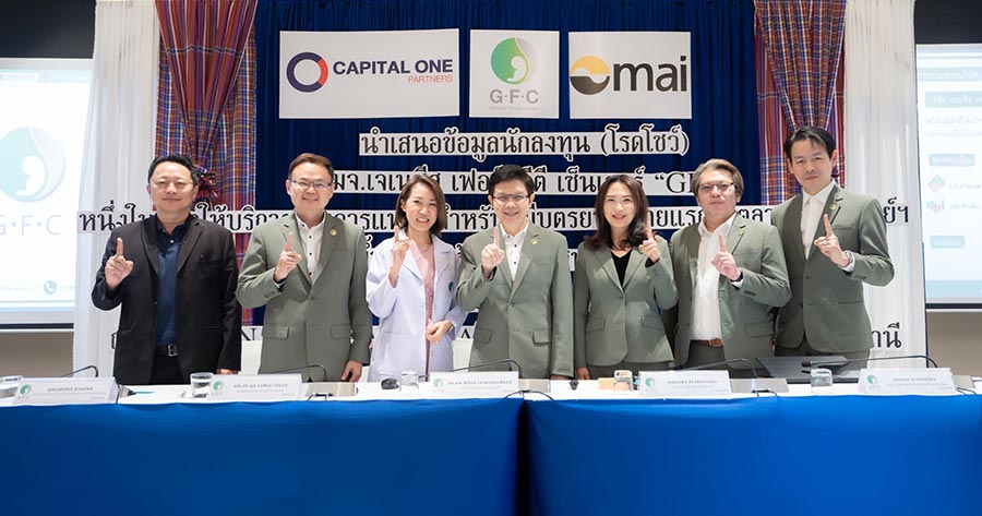 GFC ลุยโรดโชว์ “อุบลราชธานี” ก่อนขายไอพีโอ 60 ล้านหุ้น