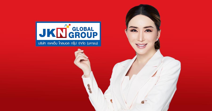 เจ๊แอน-ญาติ ขายหุ้น JKN ทิ้งเฉียด 100 ล้านหุ้น รับเงิน 128 ล้าน