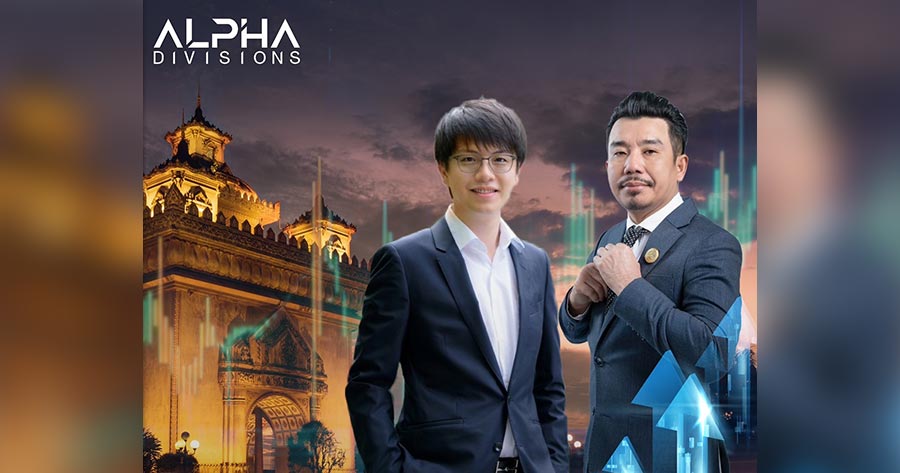 ALPHAX รับเงินทุนก้อนใหญ่ 4 พันล้าน สยายปีกธุรกิจใน “สปป.ลาว”