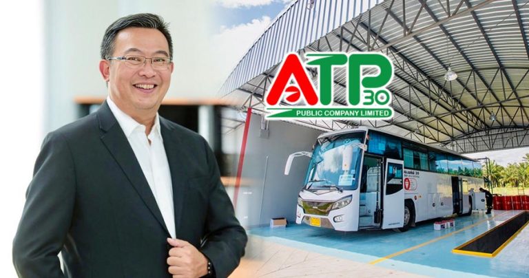 ATP30 ปักหมุดครึ่งหลังสดใส จ่อขยายรถอีวีเพิ่ม-ลูกค้าใหม่หนุน ดันรายได้ปีนี้โต 10%
