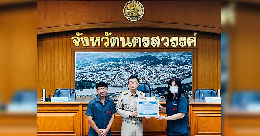 EPPCO เครือ KTIS คว้ารางวัลชนะเลิศ “มุมนมแม่” ประจำปี 66