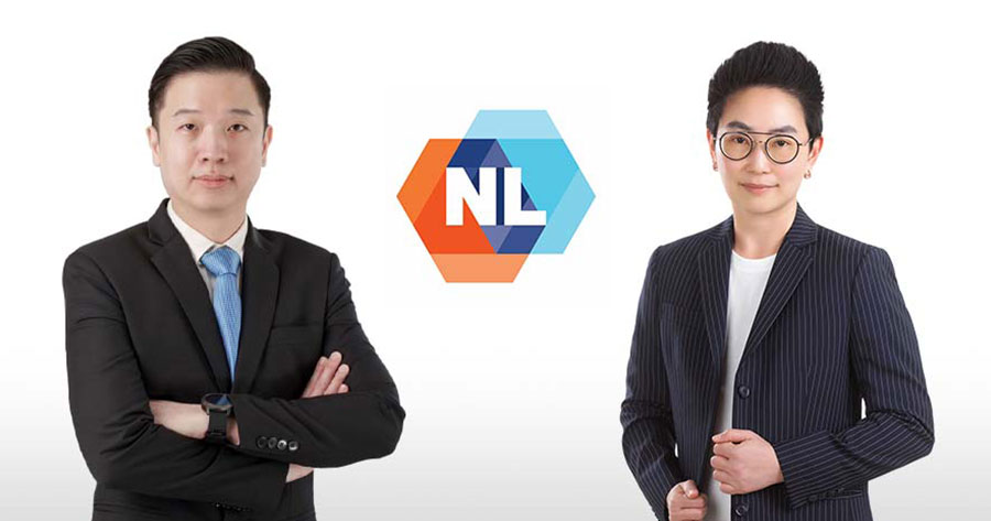 ก ล ต นับหนึ่งไฟลิ่ง Nl ขายไอพีโอ 130 ล้านหุ้น ระดมทุนเข้า Set