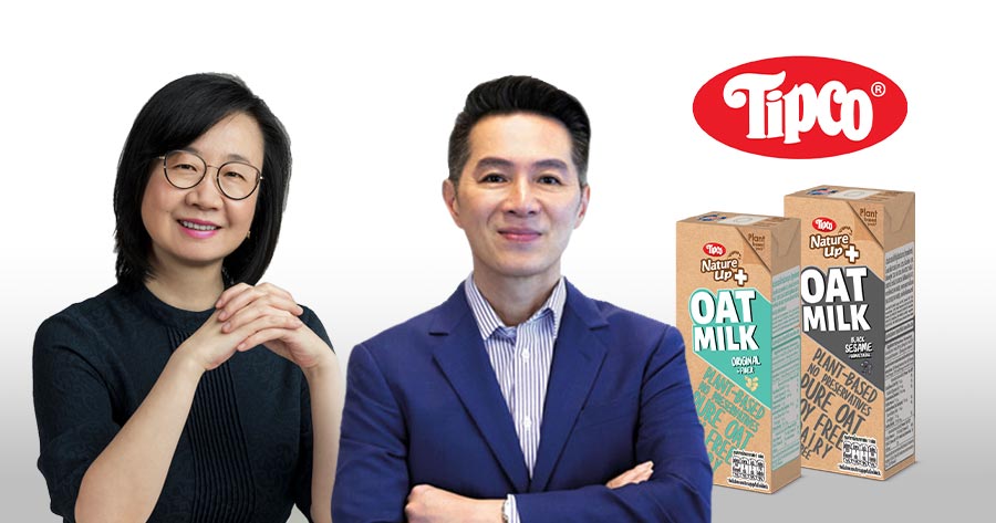 TIPCO จับมือ "เอสไอจี" เปิดตัวบรรจุภัณฑ์รักษ์โลก “เนเจอร์อัพ พลัส” เอา ...