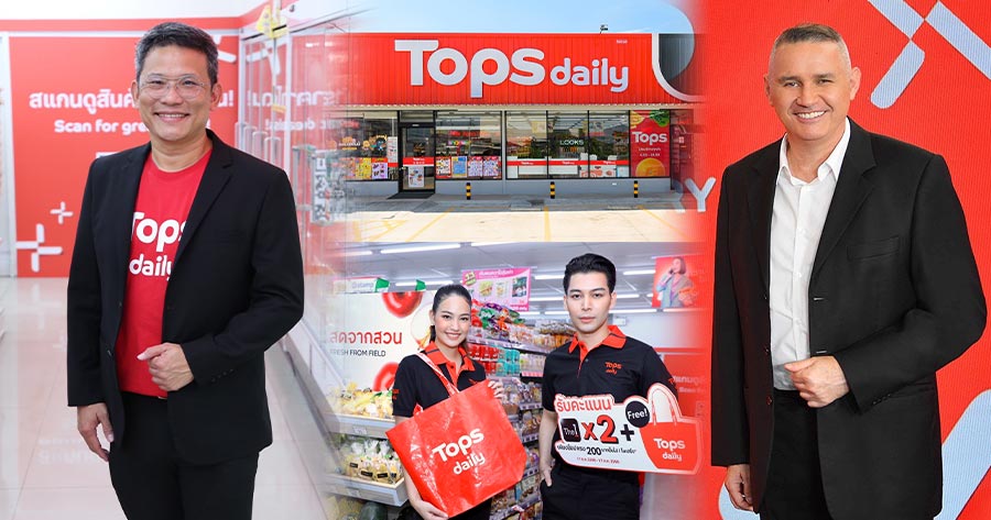 CRC พลิกโฉมโมเดลใหม่ “ท็อปส์ เดลี่” พร้อมปูพรมดีเดย์ 525 สาขาทั่วประเทศ