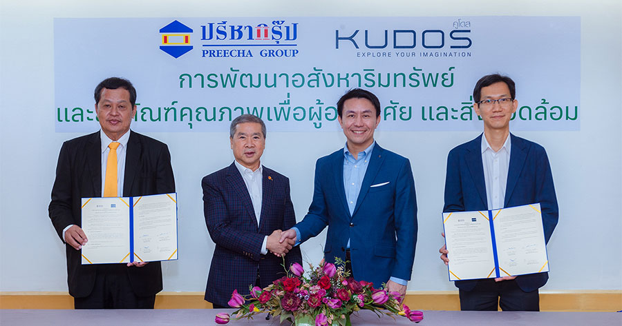 PRECHA จับมือ แบรนด์ “KUDOS” พัฒนาโปรเจ็กต์ที่อยู่อาศัย เป็นมิตรต่อ ...