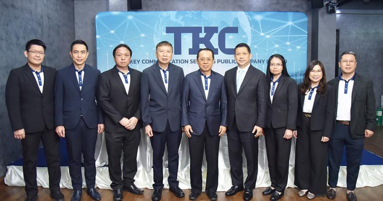 TKC แย้มกลยุทธ์ไตรมาส 4 ดันกำไรปีนี้โต 10%