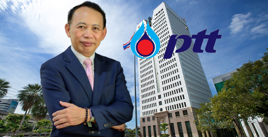 PTT ตั้ง "ประเสริฐ สินสุขประเสริฐ" นั่งประธานบอร์ด มีผล 16 พ.ย. 66