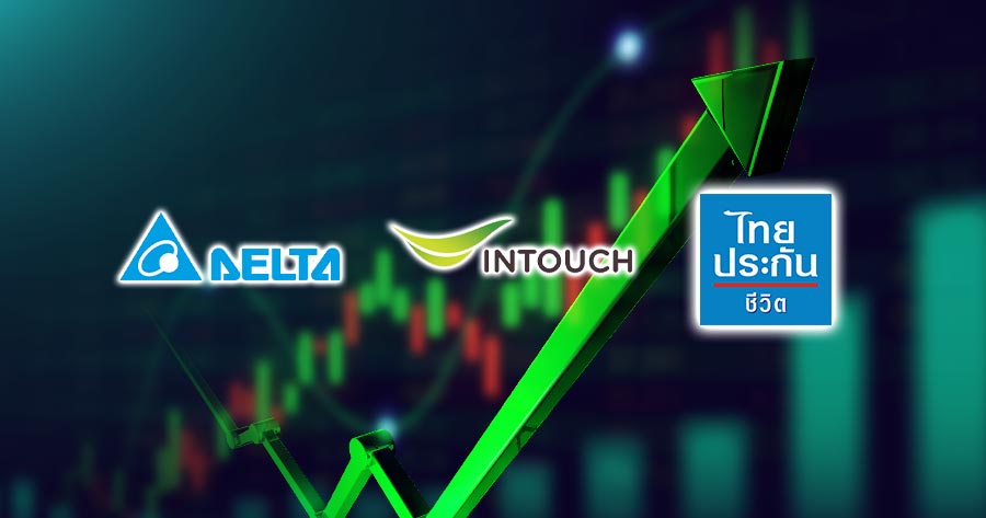 DELTA-INTUCH-TLI วิ่ง! หลังอยู่ต่อ SET50 รอบครึ่งแรกปี 67