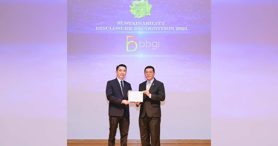 BBGI คว้ารางวัล “Sustainability Disclosure Recognition” ปี 66