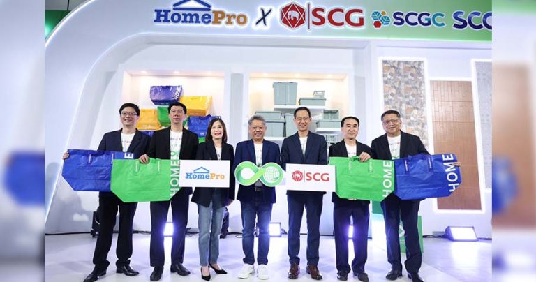 HMPRO ทุ่มงบ 40 ล้าน เนรมิต “โฮมโปร เอ็กซ์โป” คืนกำไรส่งท้ายปี 9 วันเต็ม