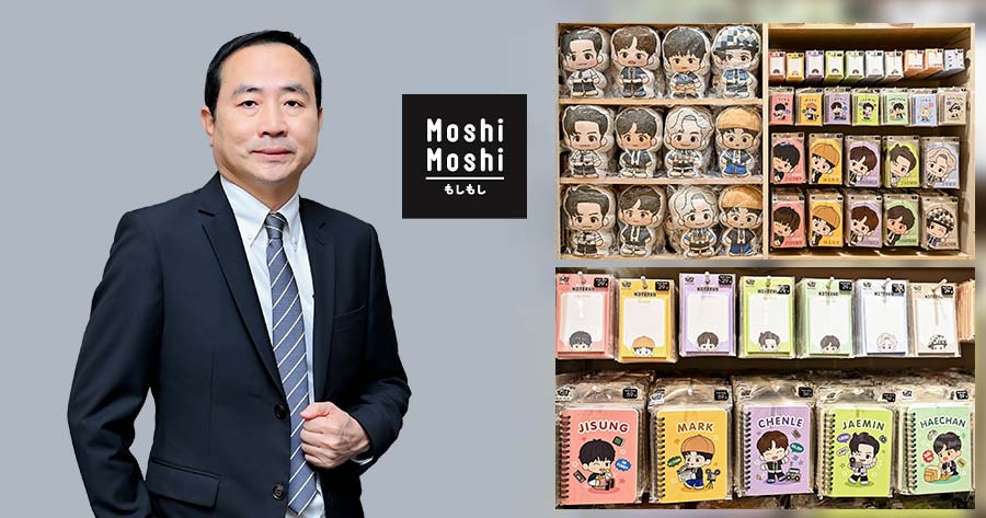 Moshi คอลแลป Nct Dream ปล่อยคอลเลกชันใหม่ ดันรายได้โค้งท้ายปี