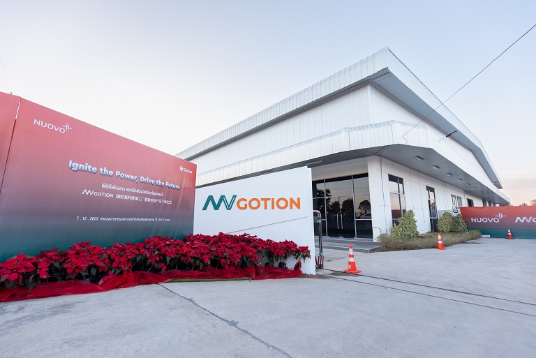 NUOVO PLUS ผนึก Gotion ของจีน เปิดโรงงานแบตเตอรี่ “NV Gotion” เสริมแกร่งตลาด EV ไทย