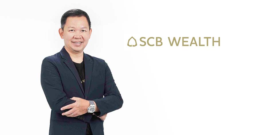 SCB WEALTH แนะลงทุน “ตราสารหนี้” รับดอกเบี้ยทรงตัวสูง ชูกลุ่ม “Investment grade” เด่น