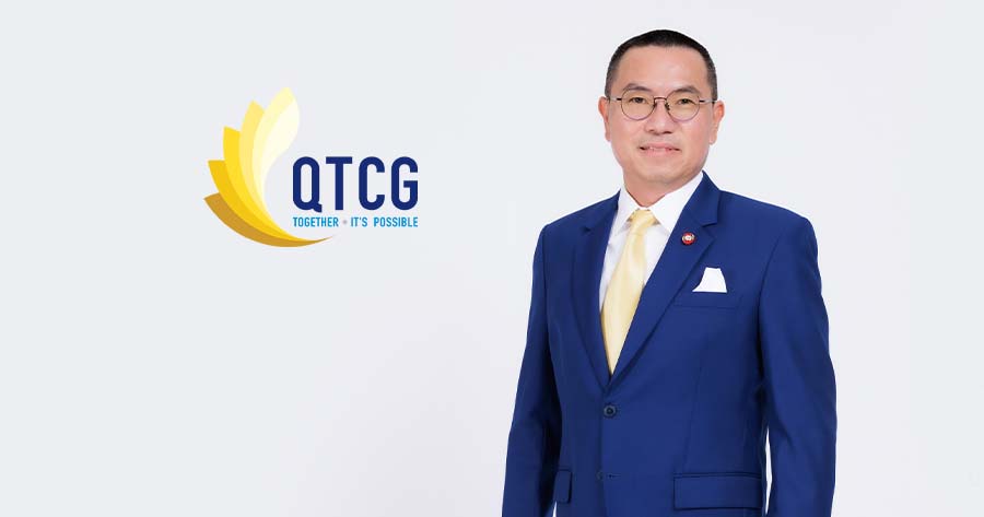 ก.ล.ต. นับหนึ่งไฟลิ่ง QTCG ขายไอพีโอ 180 ล้านหุ้น ระดมทุนเข้า mai ไตรมาส 1
