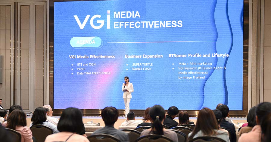 VGI เปิดมุมมองโซลูชั่นการตลาด งาน “VGI Media Effectiveness 2024”