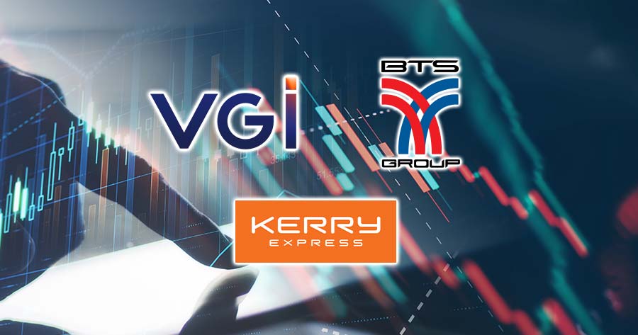 จับตา! VGI-BTS ขาย KEX ราคาเทนเดอร์ฯ รับเงินเฉียด 2 พันล้านบาท