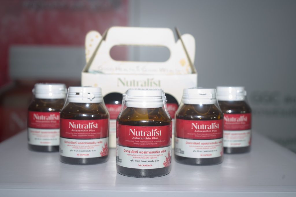 GGC เร่งปรับโฉมธุรกิจหลัก ส่ง “Nutralist” รุกตลาดอาหารเสริม ดัน EBITDA ...