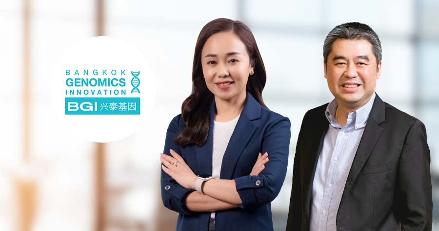 BKGI เคาะราคาขายไอพีโอ 1.63 บาท เปิดจอง 12-14 มี.ค.นี้