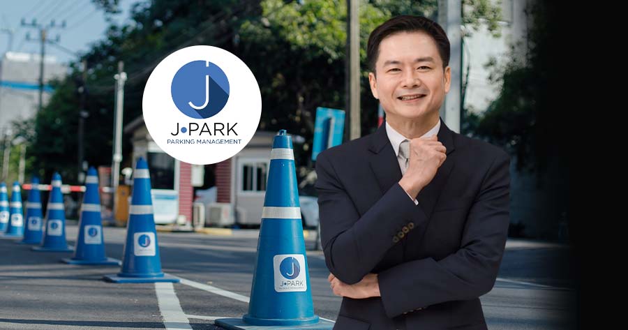 JPARK โชว์กำไรปี 66 แตะ 63 ล้าน โต 14% พ่วงปันผล 0.0375 บ. ขึ้น XD 19 เม.ย. นี้