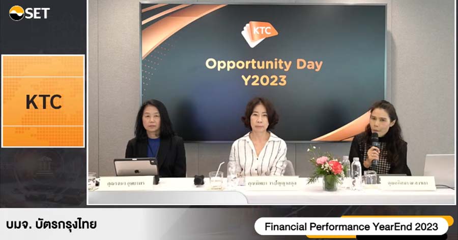 KTC วางเป้าปีนี้พอร์ตสินเชื่อโต 10% รุกหนัก “พี่เบิ้ม” 6 พันล้านบาท
