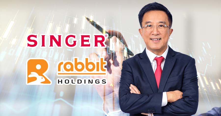 EA - ข่าวสาร - SETTRADE.COM