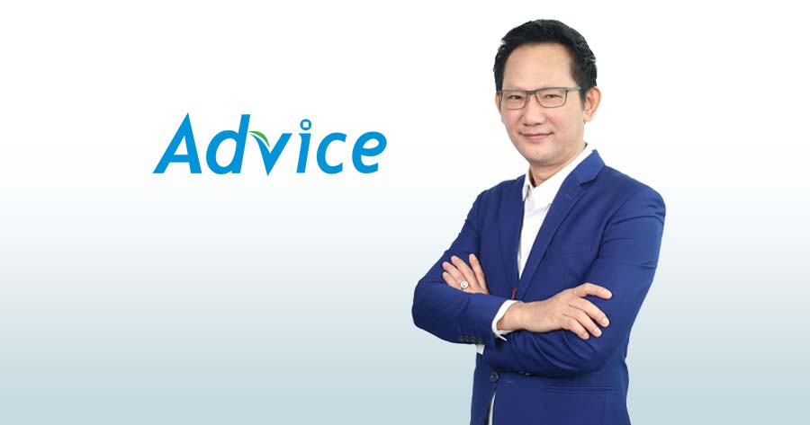 ADVICE - ข่าวสาร - SETTRADE.COM