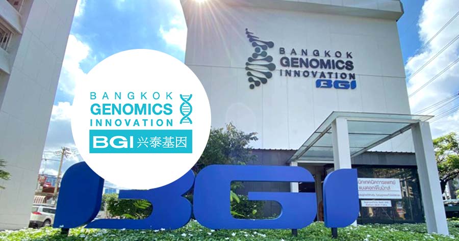 BKGI ปิดเทรดวันแรกพุ่ง 170% ซื้อขายทะลัก 3.23 พันล้าน