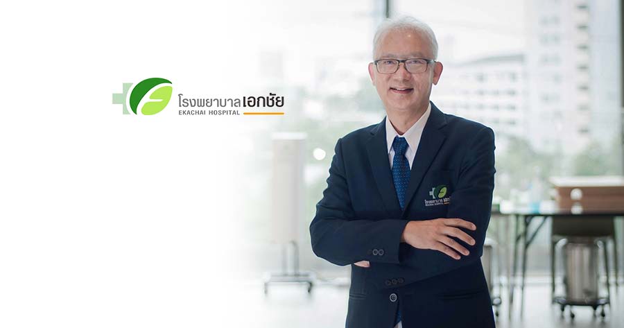 EKH ขายบิ๊กล็อต “KLINIQ” 11 ล้านหุ้น รับทรัพย์ 429 ลบ. นำเงินลุยธุรกิจสุขภาพ