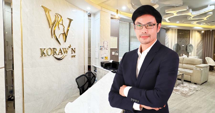 MASTER - ข่าวสาร - SETTRADE.COM