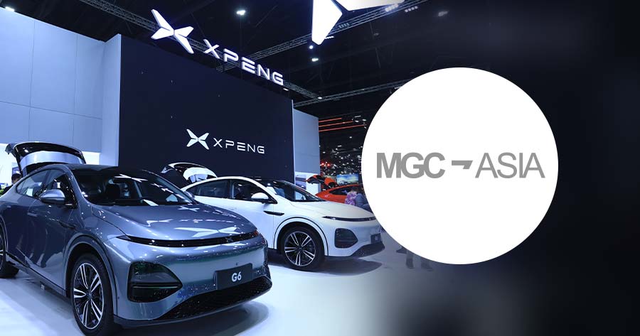 MGC ดีด 3% รับข่าวเปิดตัวรถยนต์ EV “เอ็กซ์เผิง” งานมอเตอร์โชว์ 2024 ลุ้นยอดจองทะลัก