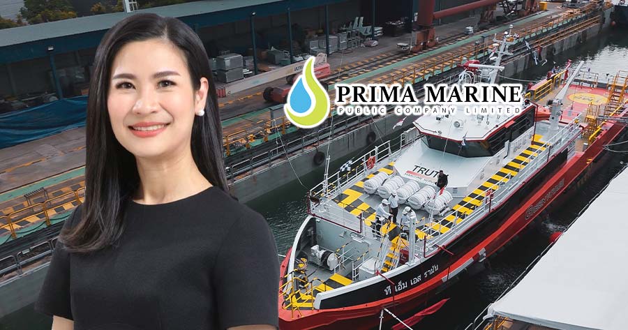 PTT - ข่าวสาร - SETTRADE.COM