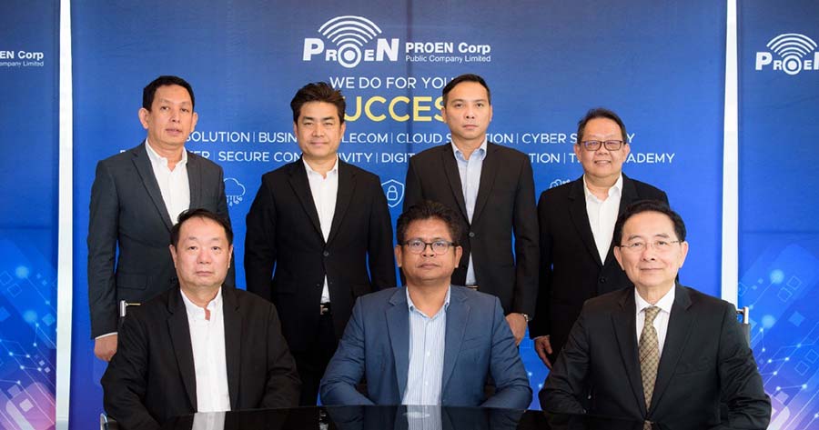 ผู้ถือหุ้นกู้ PROEN ไฟเขียวยืดอายุ 2 ปี เพิ่มดอกเบี้ยเป็น 7%