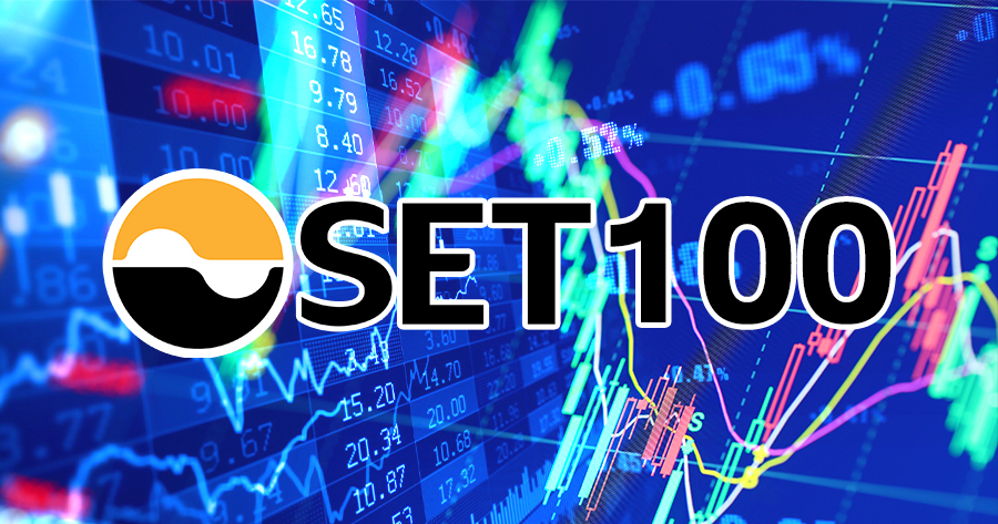 PTT - ข่าวสาร - SETTRADE.COM