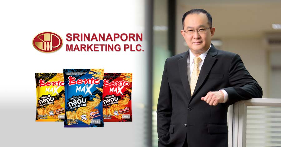 SNNP เปิดตัว “เบนโตะ แมกซ์” 3 รสชาติ ดันยอดขาย Q1/67 โตเด่น