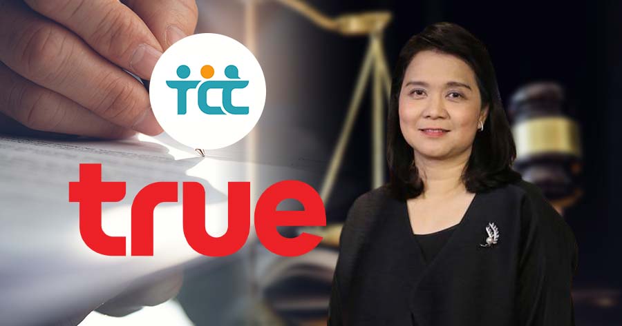 TRUE - ข่าวสาร - SETTRADE.COM