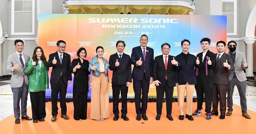 STI - ข่าวสาร - SETTRADE.COM